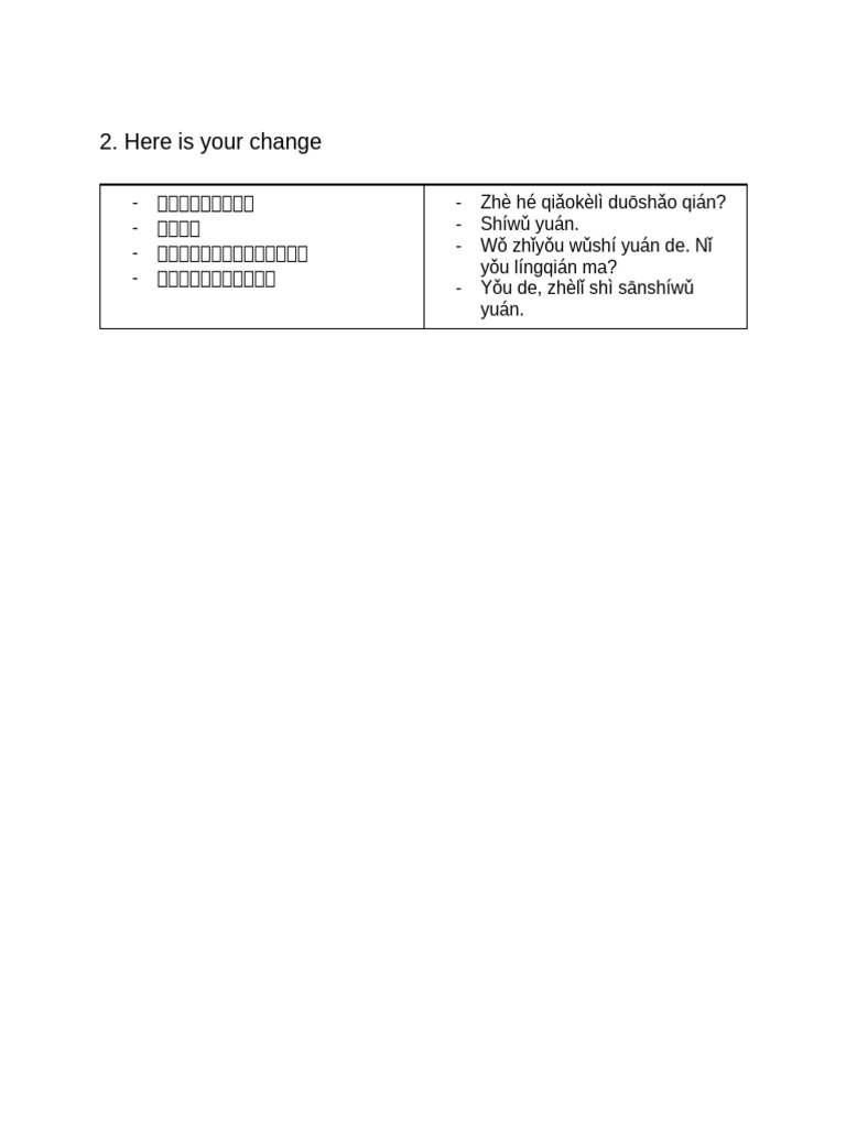 2. Here is Your Change | PDF
