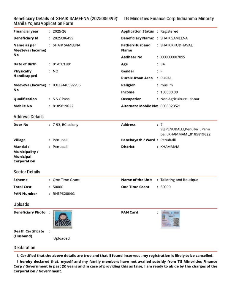 Beneficiary Details for Shaik Sameena | PDF | Government