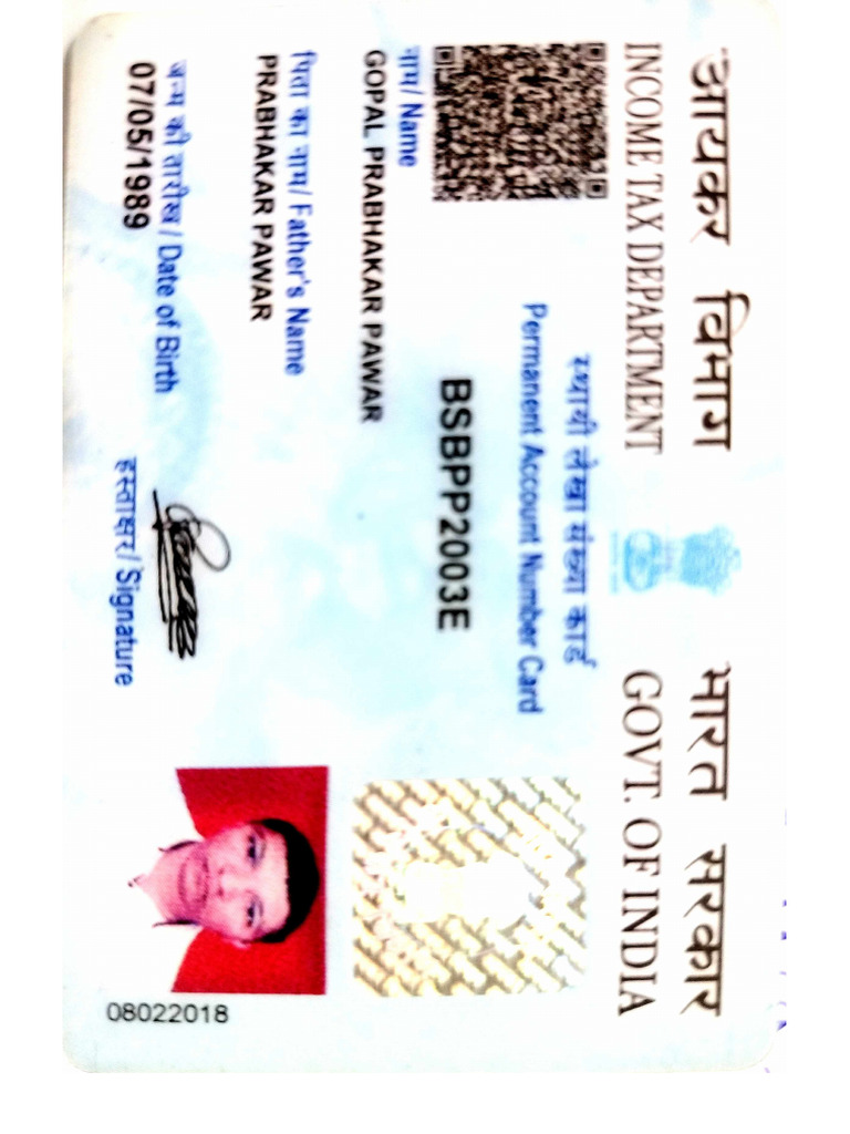 Pan Card Me | PDF