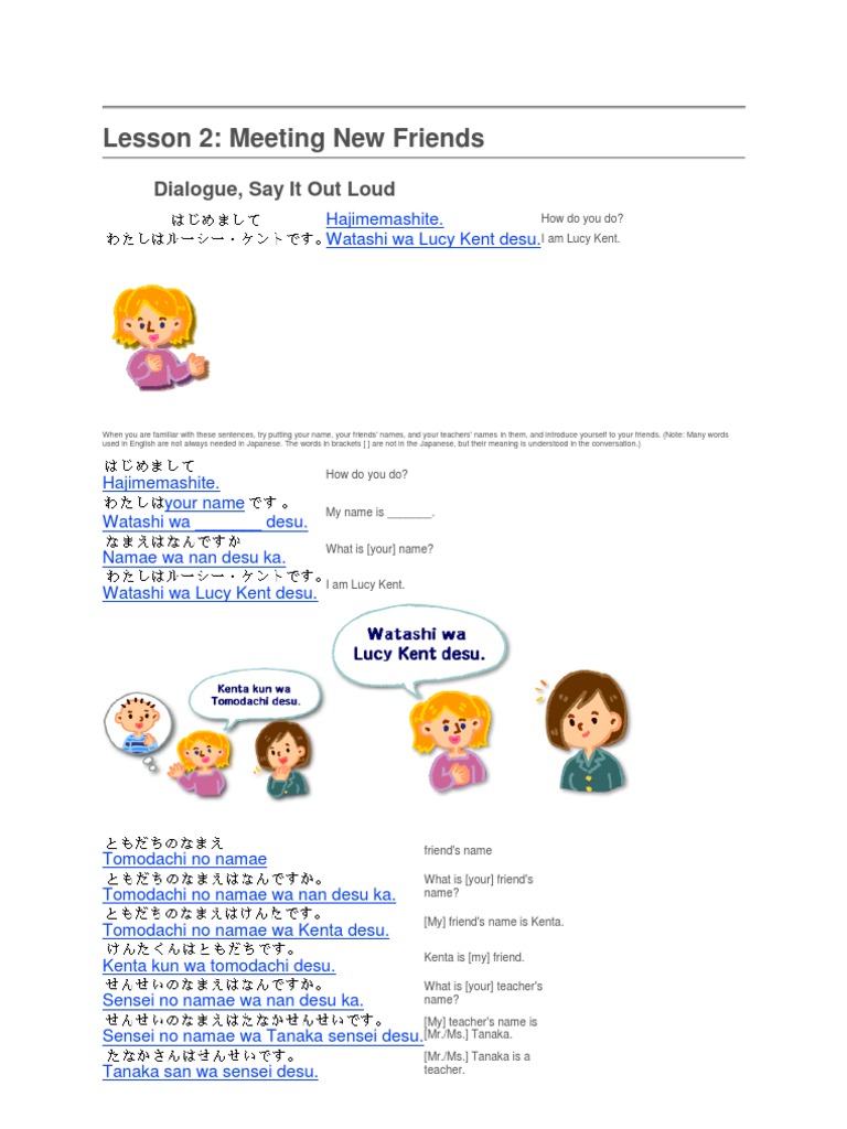 Language Lesson1 8 | PDF | Japanese Language | Yamato People