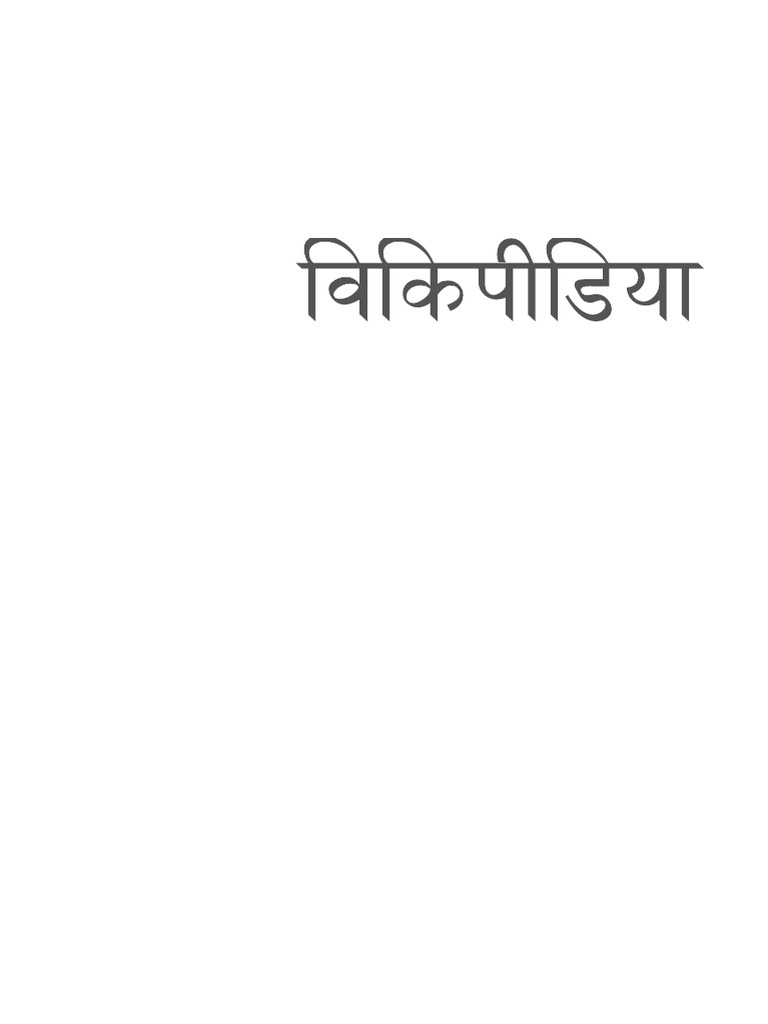 123445 | PDF