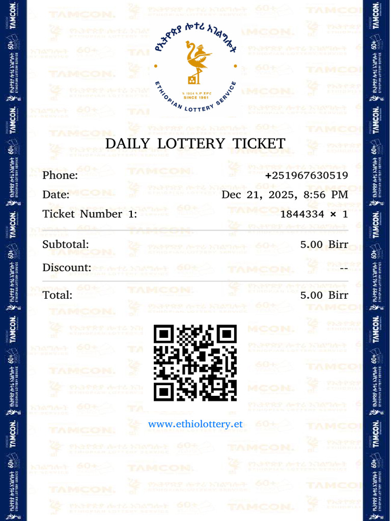 reciept (1) | PDF