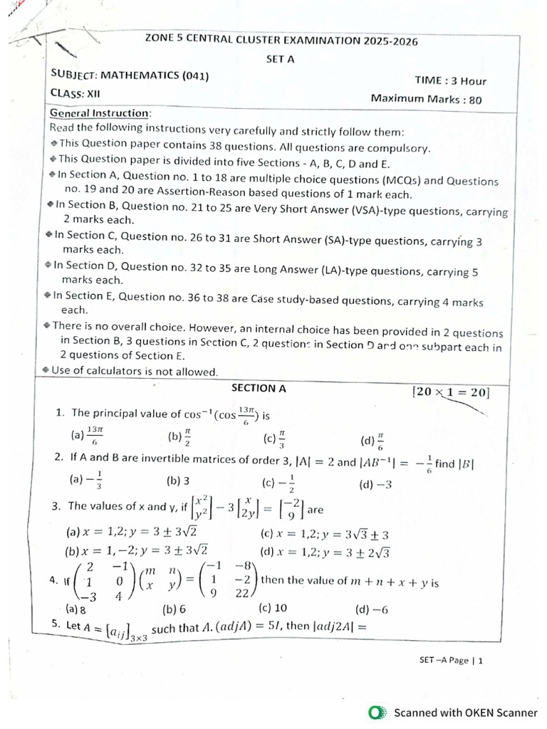 Central Cluster Nov2025 | PDF