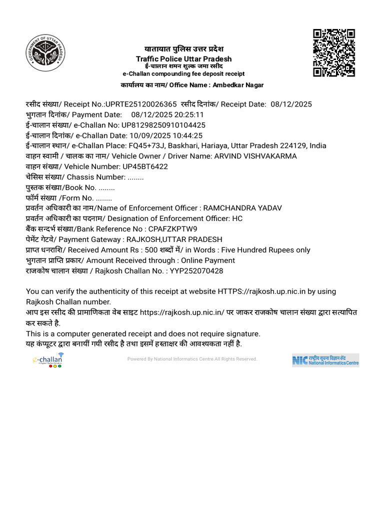 UP45BT6422echallan - Parivahan.gov - in Report Print-Challan-Receipt ...