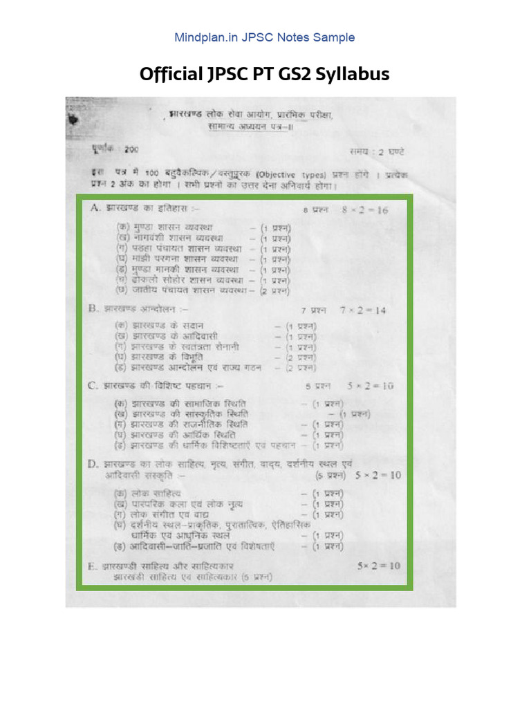 JPSC GS2 Jharkhand Notes Overview | PDF | South Asia