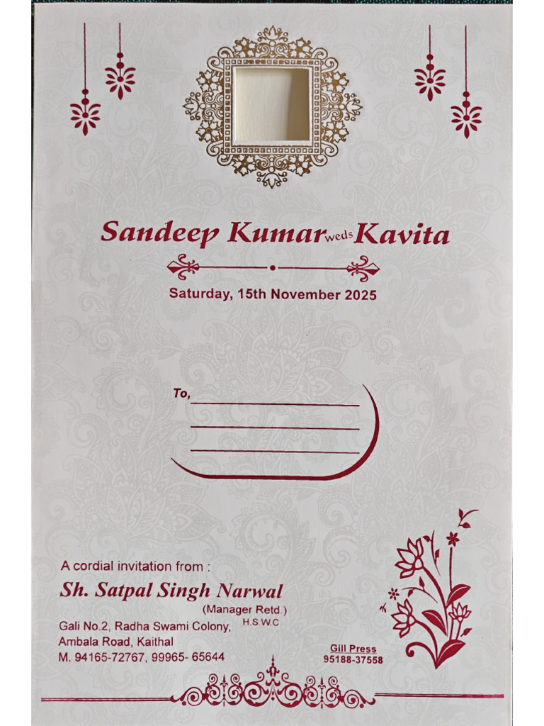 Invitation Card | PDF