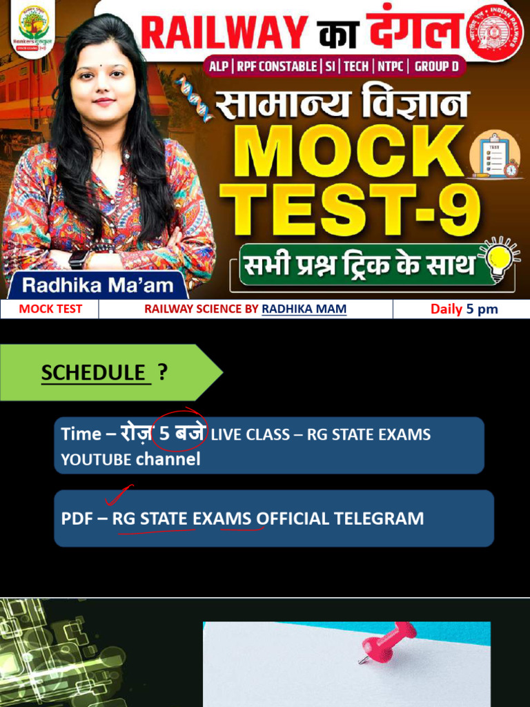 Railway Science MOCK TEST 9 by RADHIKA MAM - Compressed | PDF