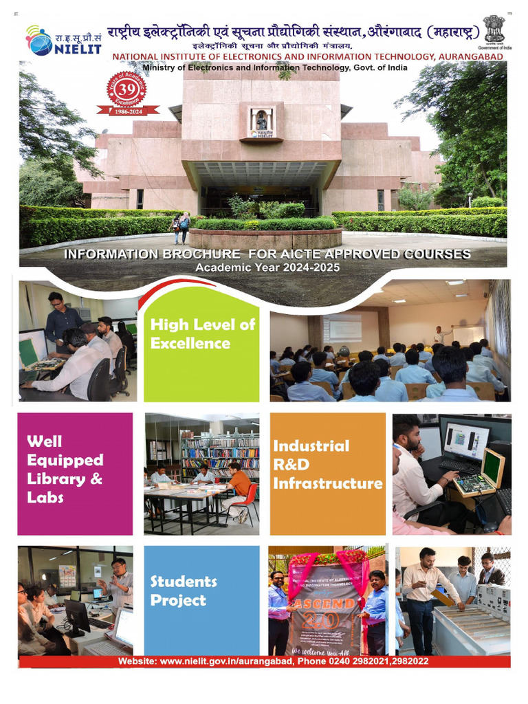 Revised information Brochure_v5 | PDF