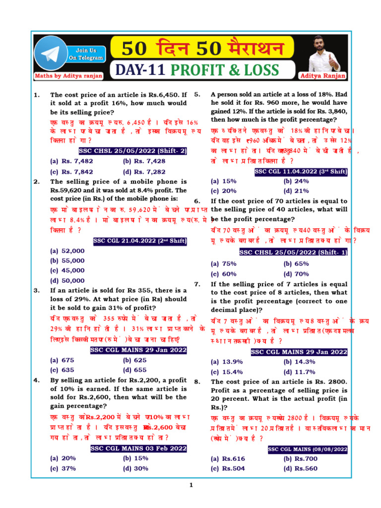 Profit and Loss Calculations Guide | PDF | Chess Theory | Chess