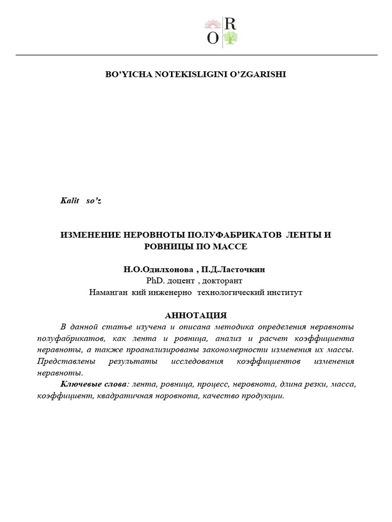 Pilta Va Pilik Yarimtayyor Mahsulotlarining Massasi Bo Yicha ...