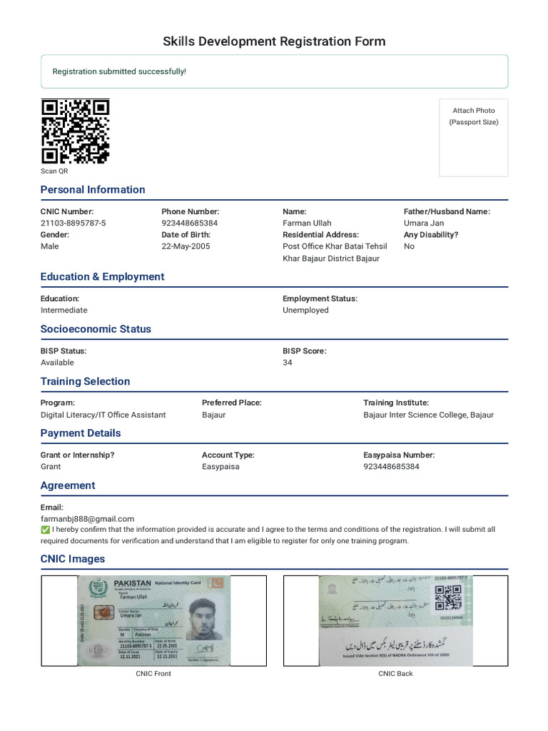 My Registration Form | PDF