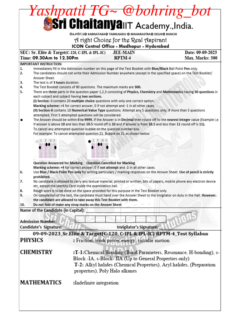 Indefinite Rptm | PDF | Force | Chemical Reactions