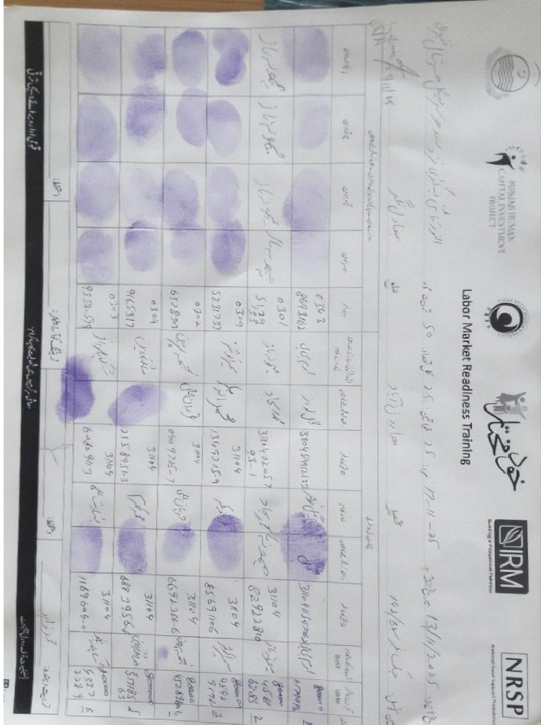 Untitled 11-17-2025 (2) | PDF