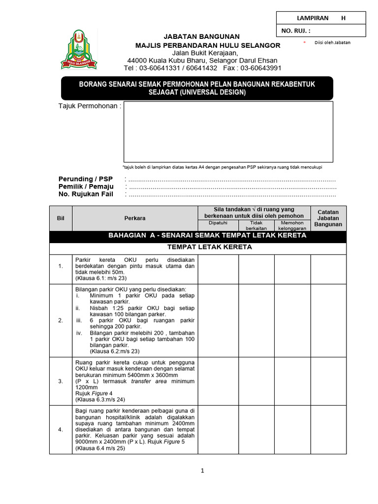 Borang Senarai Semak Universal Design | PDF