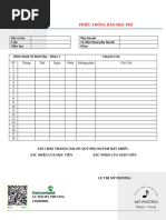 Drawing3 Model | PDF