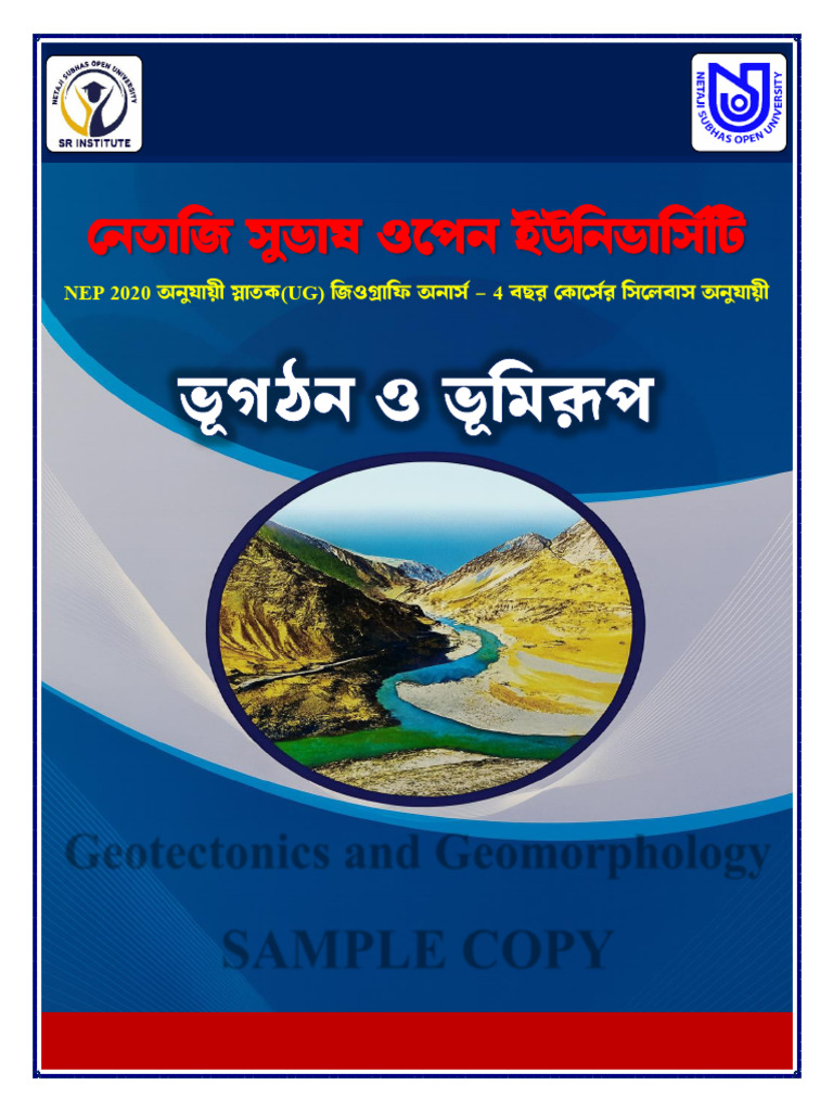 Geography Notes Sample 2025 | PDF