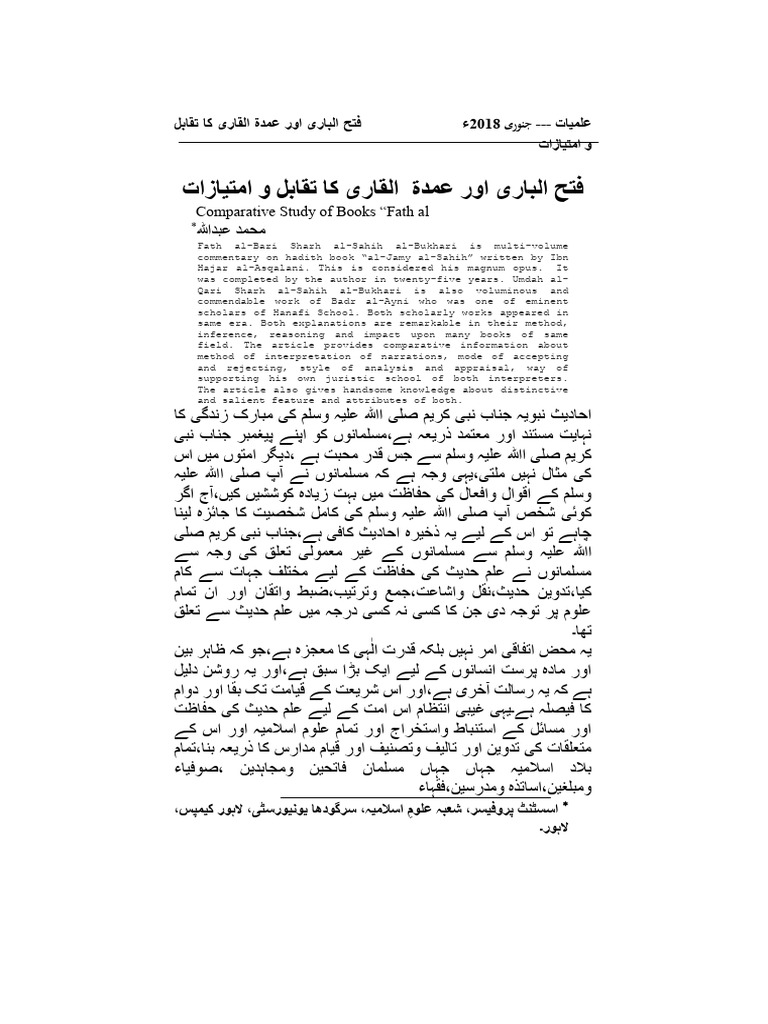 98-Article Text-187-1-10-20200917 (1) | PDF