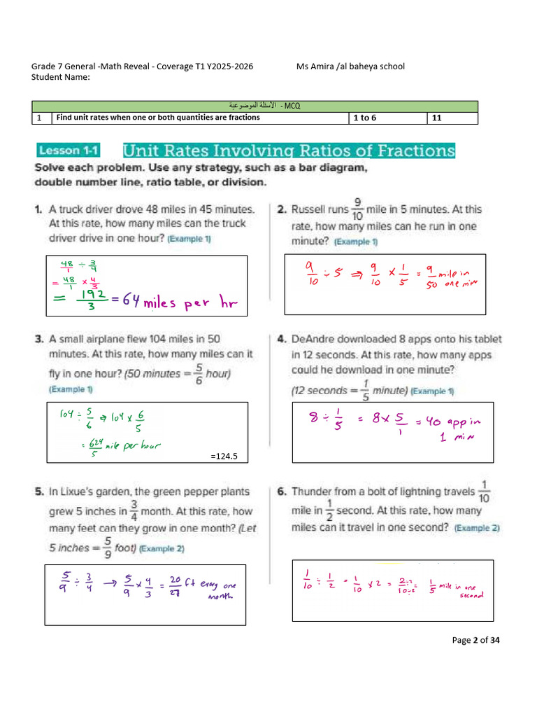 Grade 7 Math Reveal T1 Coverage 2025-2026 | PDF | Multiplication ...