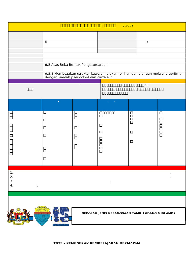 Tapak Erph Rbt Tahun 5 (2) | PDF