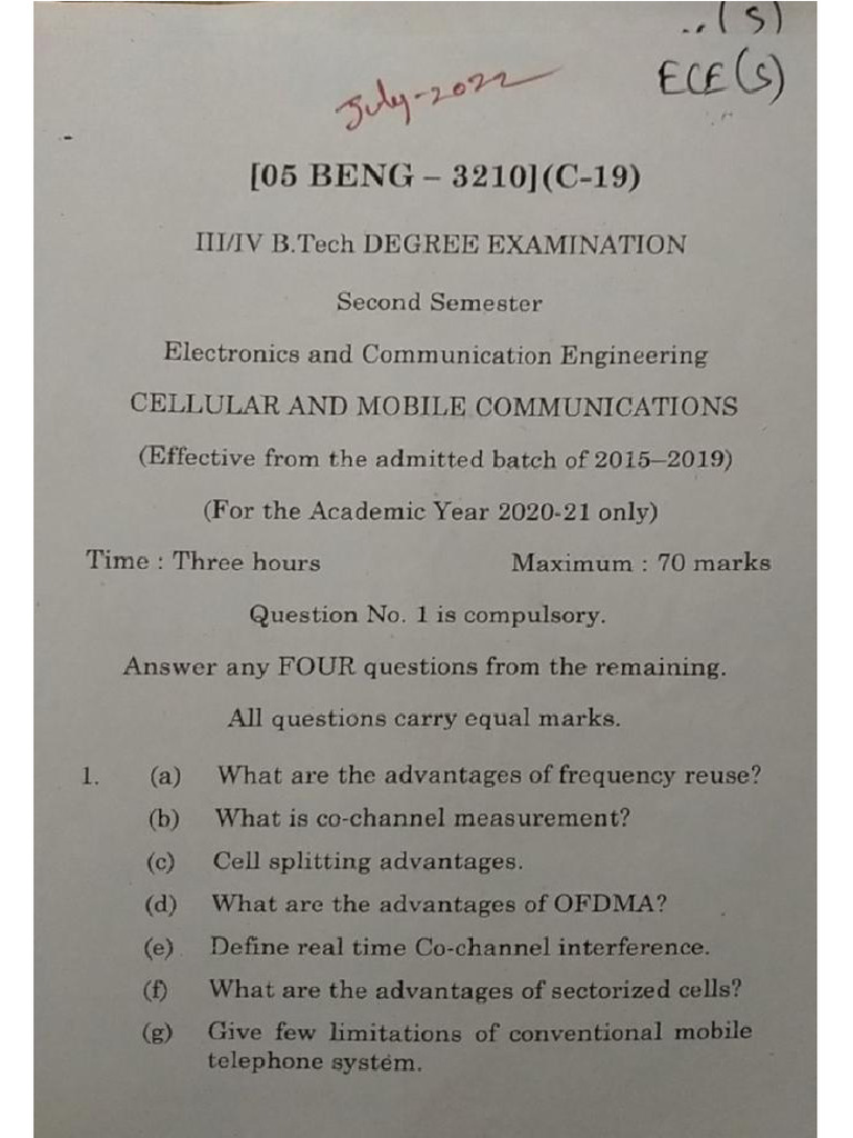 CMC Question Papers | PDF