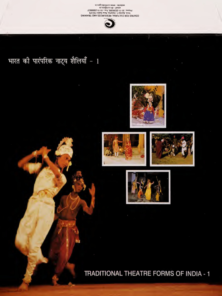 Traditional Theatre Forms of India 1 | PDF | The Arts | Performing Arts