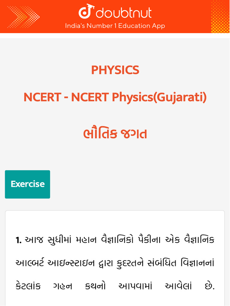 Books Doubtnut Question Bank | PDF