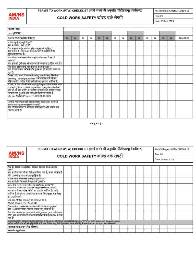 AMNS-Project-SS-HSEM-10-F12 - Cold Work Checklist | PDF