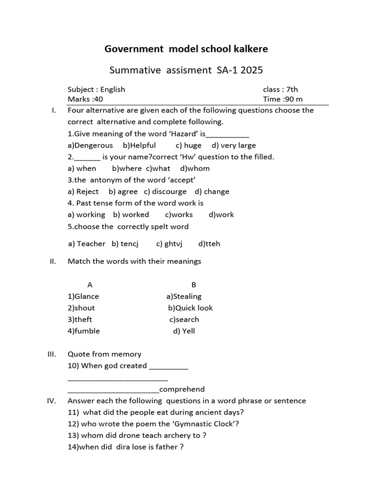 Government Model School Kalkere | PDF