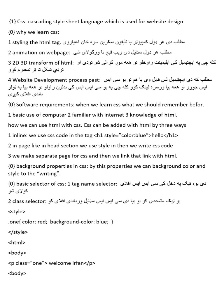 Css Note | PDF