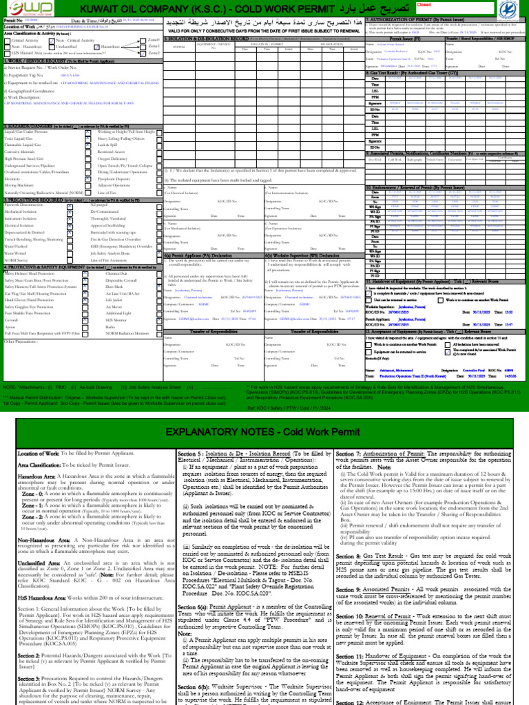 NK - GC-30 Cip Monitoring From 25-11-2025 To 30-11-2025 | PDF ...