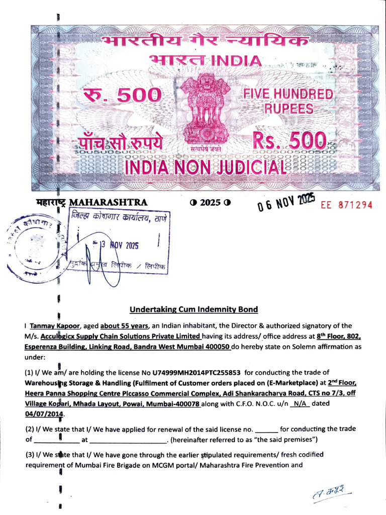 Indemnity Bond for Fire Safety Compliance | PDF | Justice | Crime ...