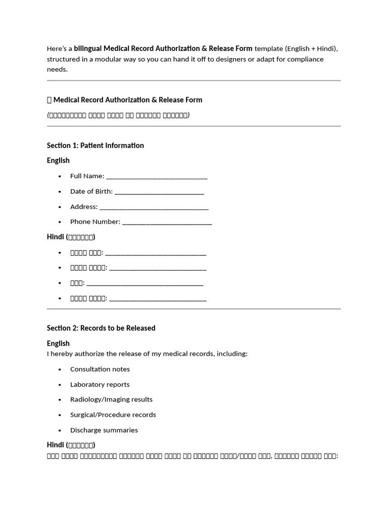 MRD Requesition Form | PDF