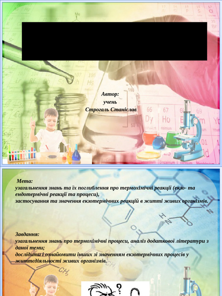 246348 | PDF
