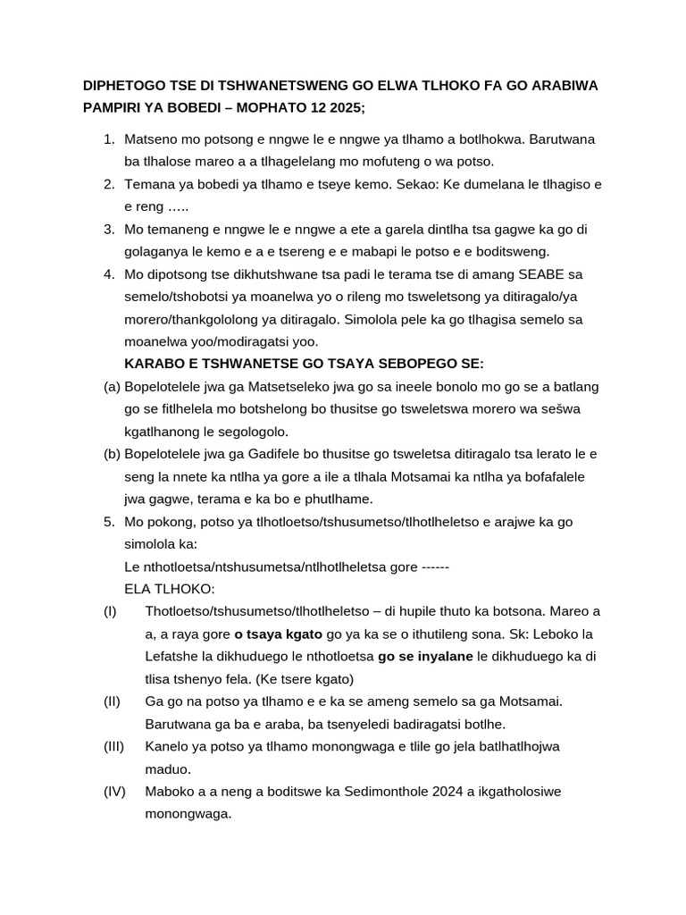 Diphetogo Mo Pampiring Ya Bobedi - Mophato 12 2025 | PDF