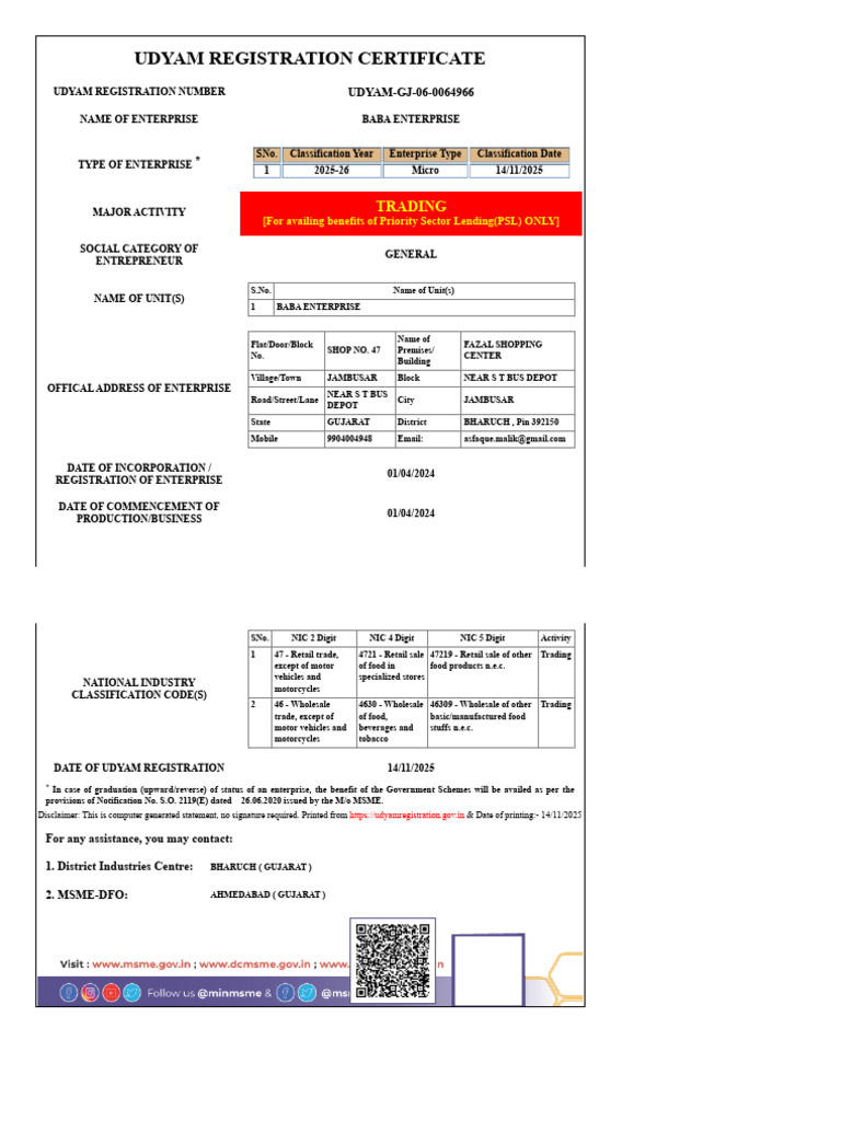Print - Udyam Registration Certificate | PDF | Economies | Business