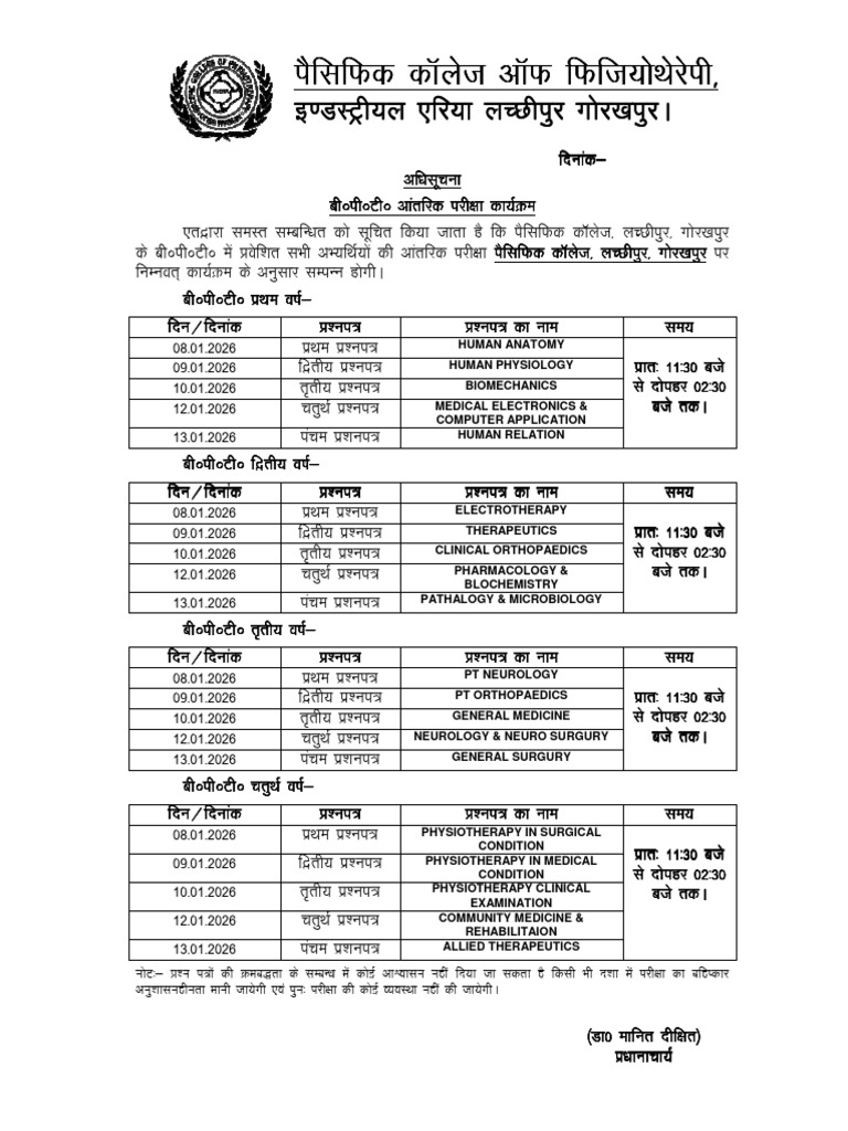 BPT Time Table | PDF