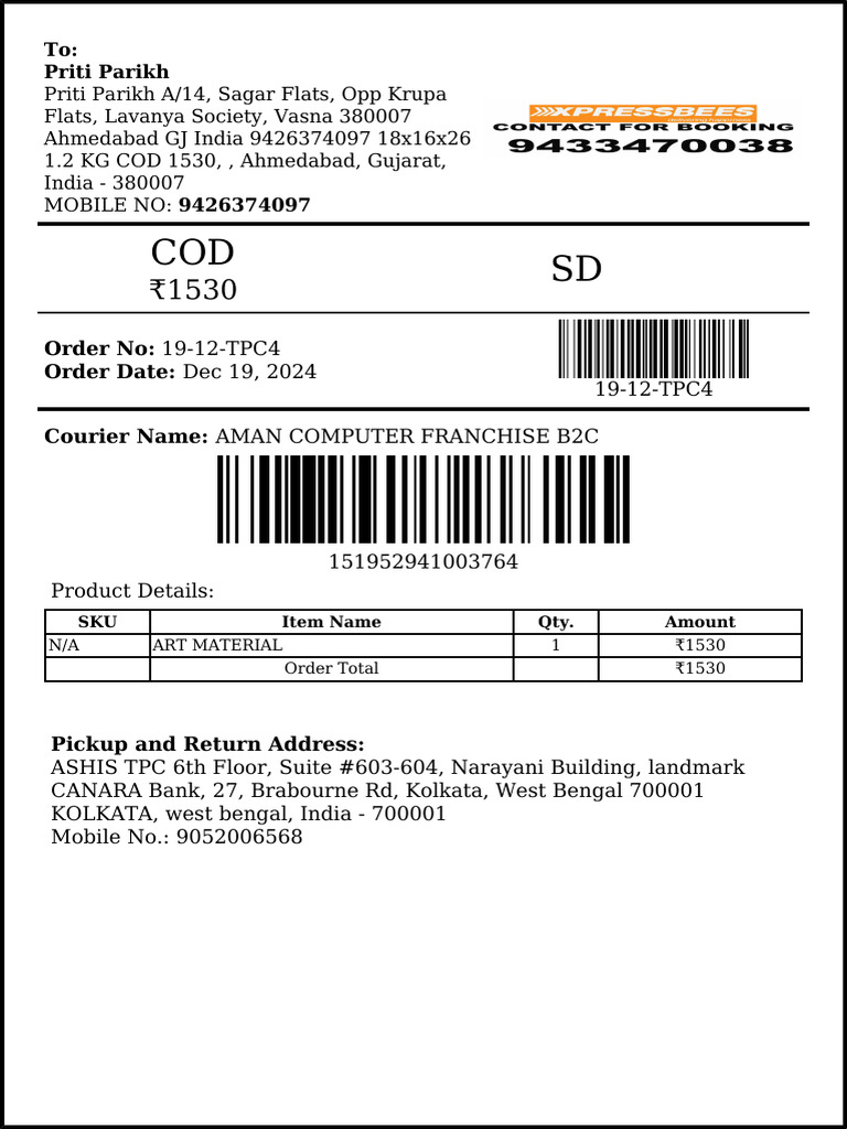 COD SD: Order No: 19-12-TPC4 Order Date: Dec 19, 2024 Courier Name ...