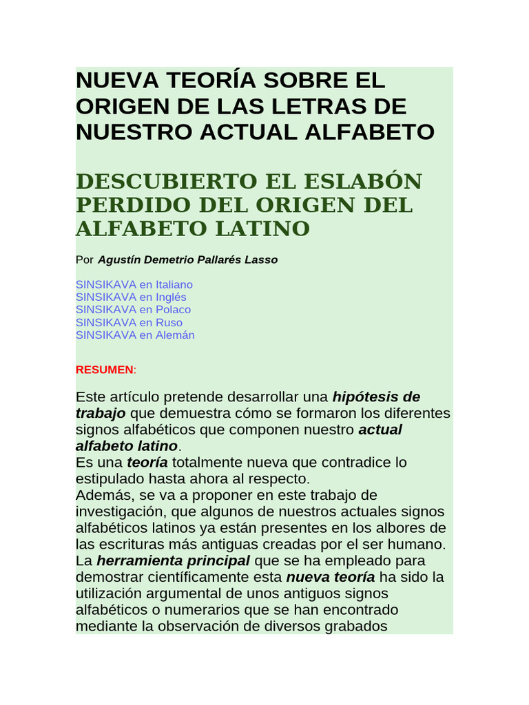 NUEVA TEORÍA SOBRE EL ORIGEN DE LAS LETRAS DE NUESTRO ACTUAL ALFABETO ...