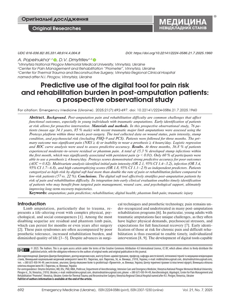 Predictive Use of The Digital Tool For Pain Risk A | PDF | Pain ...