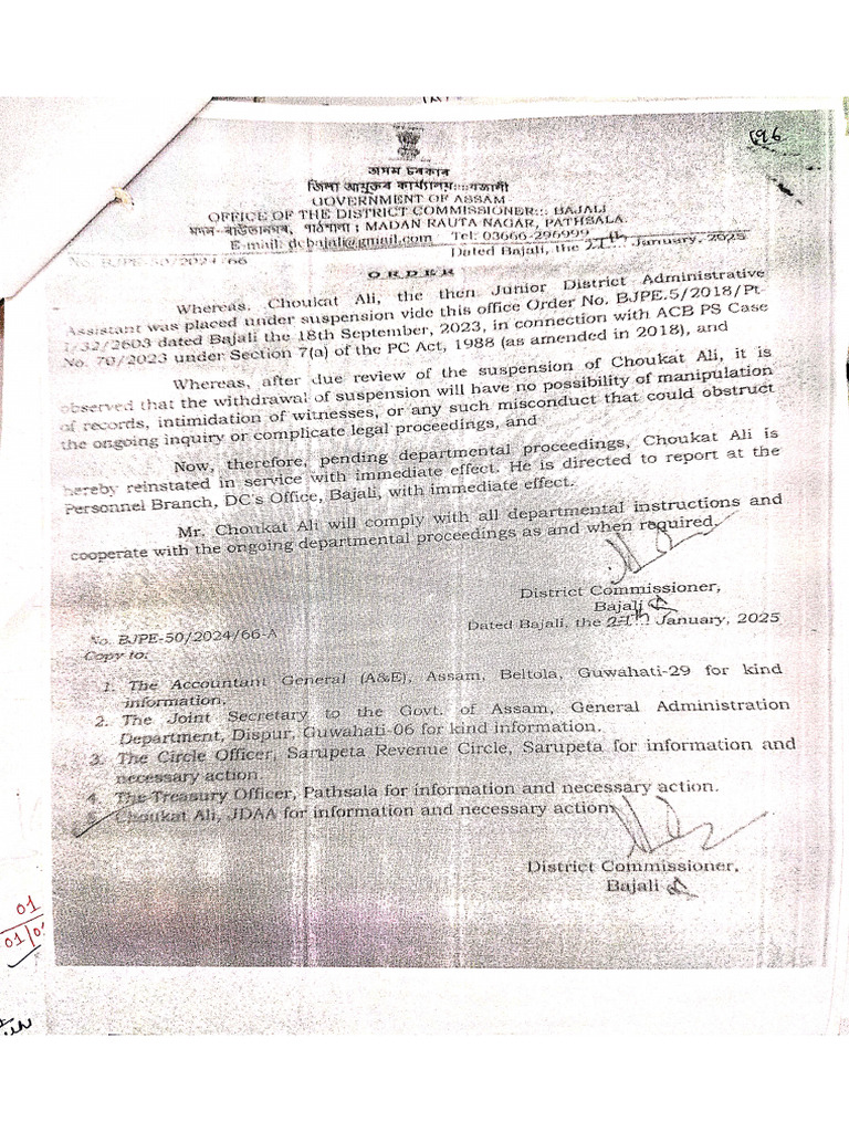 Annexure D | PDF