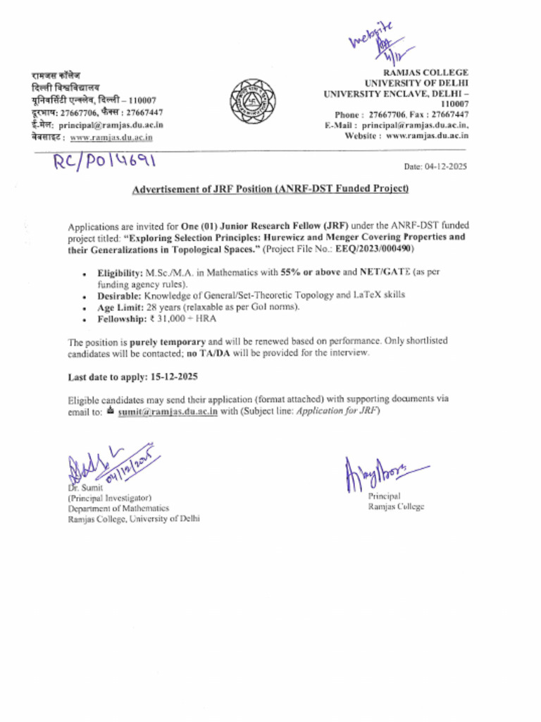 Advertisement of JRF Position (ANRF-DST Funded Project) | PDF