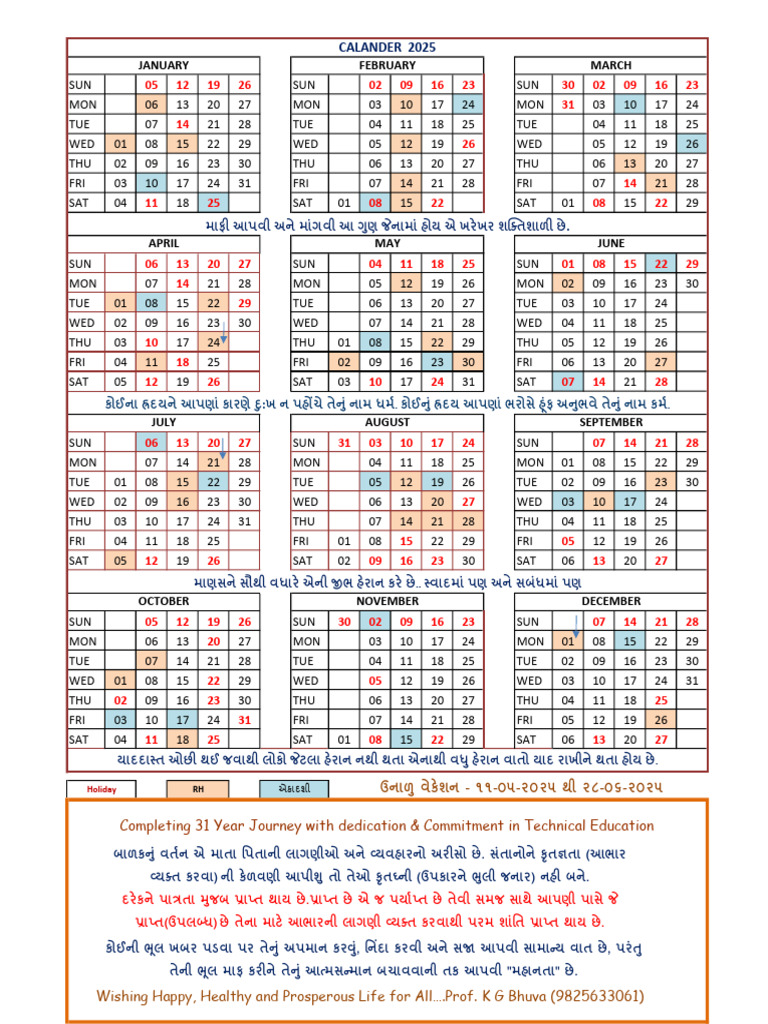 Calander 2025 | PDF