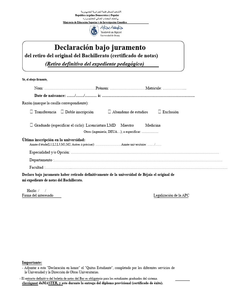 Declaración de honor para la retirada del Bac_new | PDF