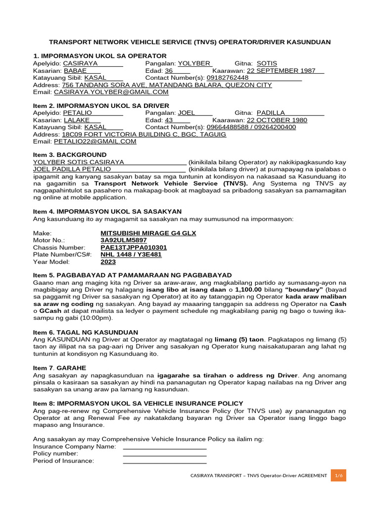 TNVS Form 2 Boundary Hulog Agreement Revised 002 - 102023 | PDF