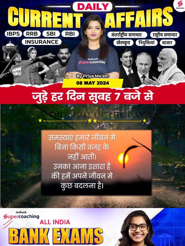 08 May 2024 Cal | PDF