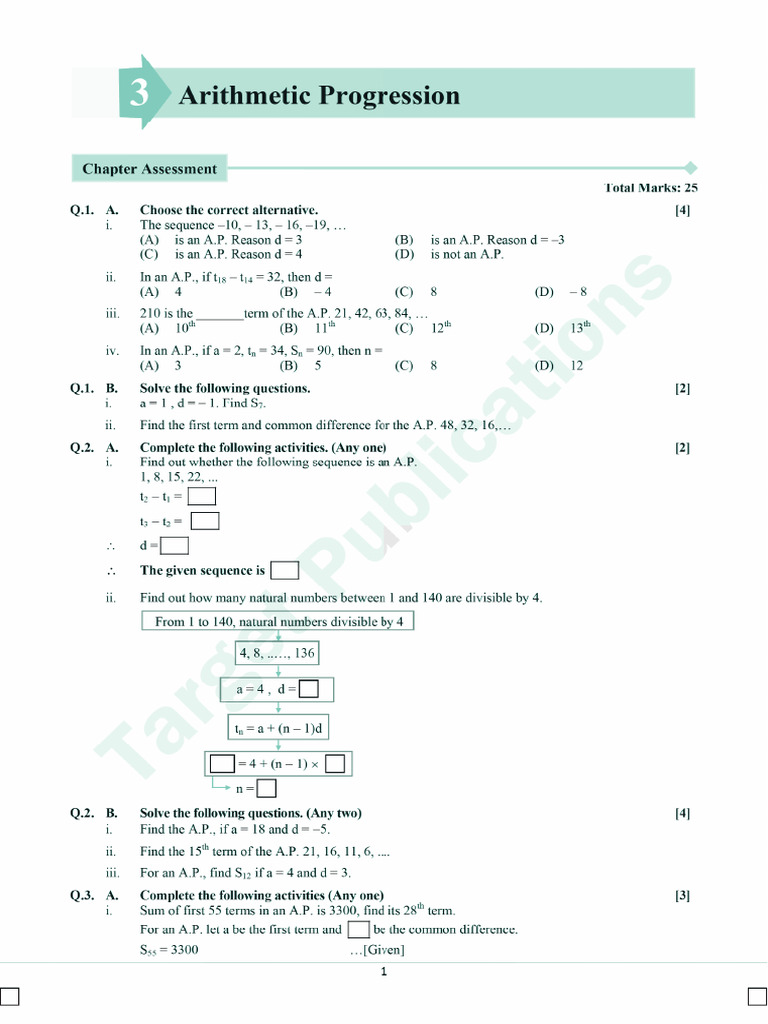 Std. 10th (EM) Perfect - Mathematics I - Chapter Assessment and Its ...