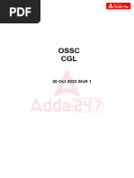 SSC CGL Tier-1 Past Papers (2015-2024) | PDF