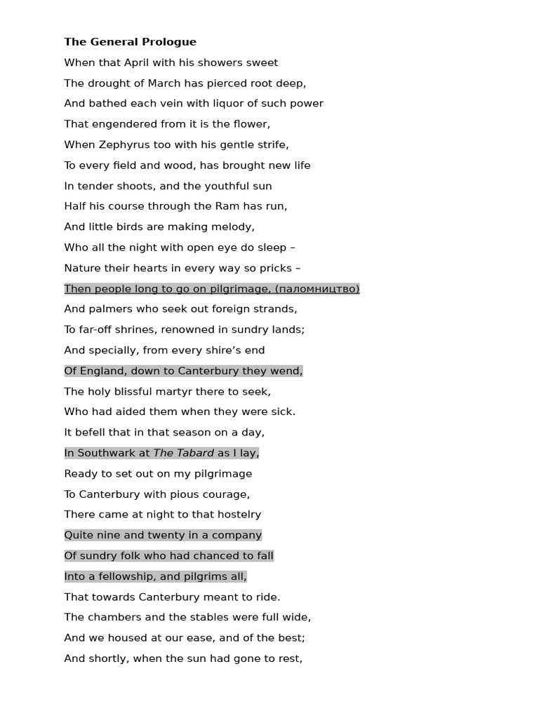 The General Prologue | PDF
