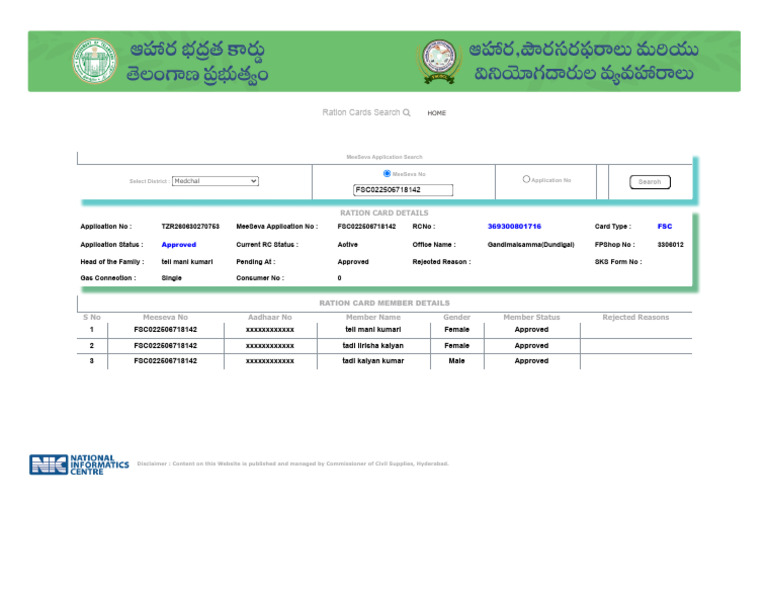 FSC Application Search | PDF