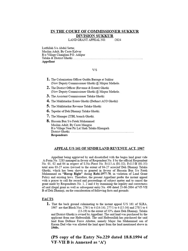 Land Grant Appeal in Ghotki District | PDF | Appeal | Judgment (Law)